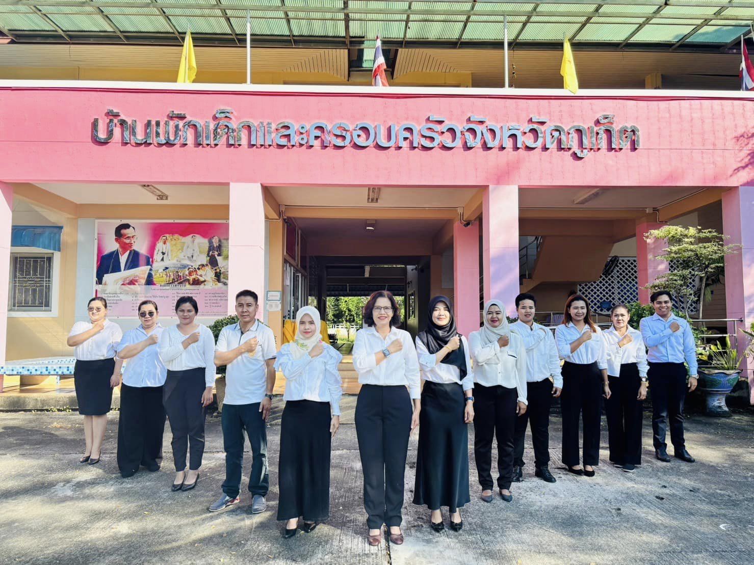 รวม 5 บ้านพักคนชราอยู่ฟรีได้ ไม่มีค่าใช้จ่าย มีที่ไหนกันบ้าง - Proudlycare